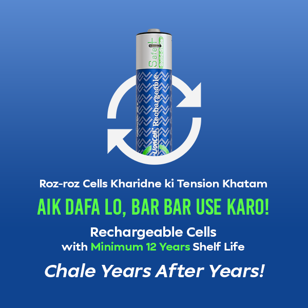Rechargeable Cell Price in Pakistan | AA & AAA Batteries – Lion Cell