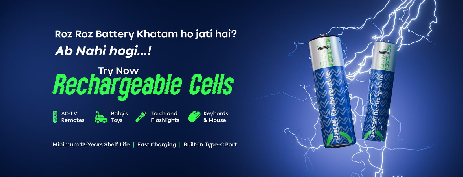 Rechargeable Cell Price in Pakistan | AA & AAA Batteries – Lion Cell