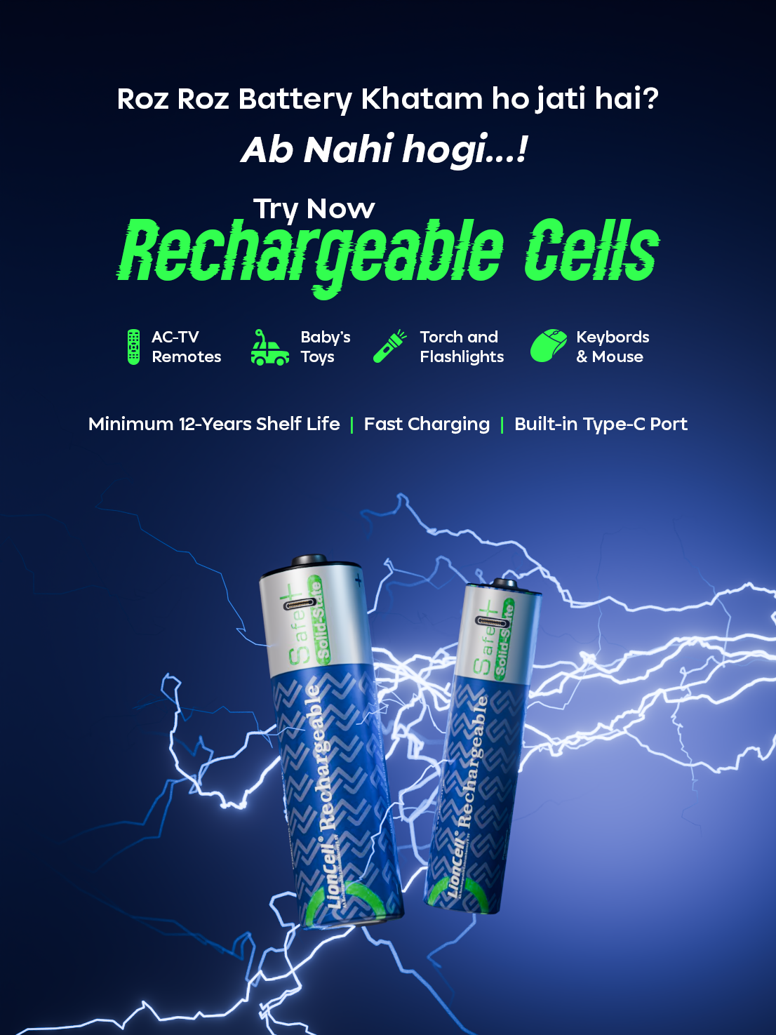 Rechargeable Cell Price in Pakistan | AA & AAA Batteries – Lion Cell